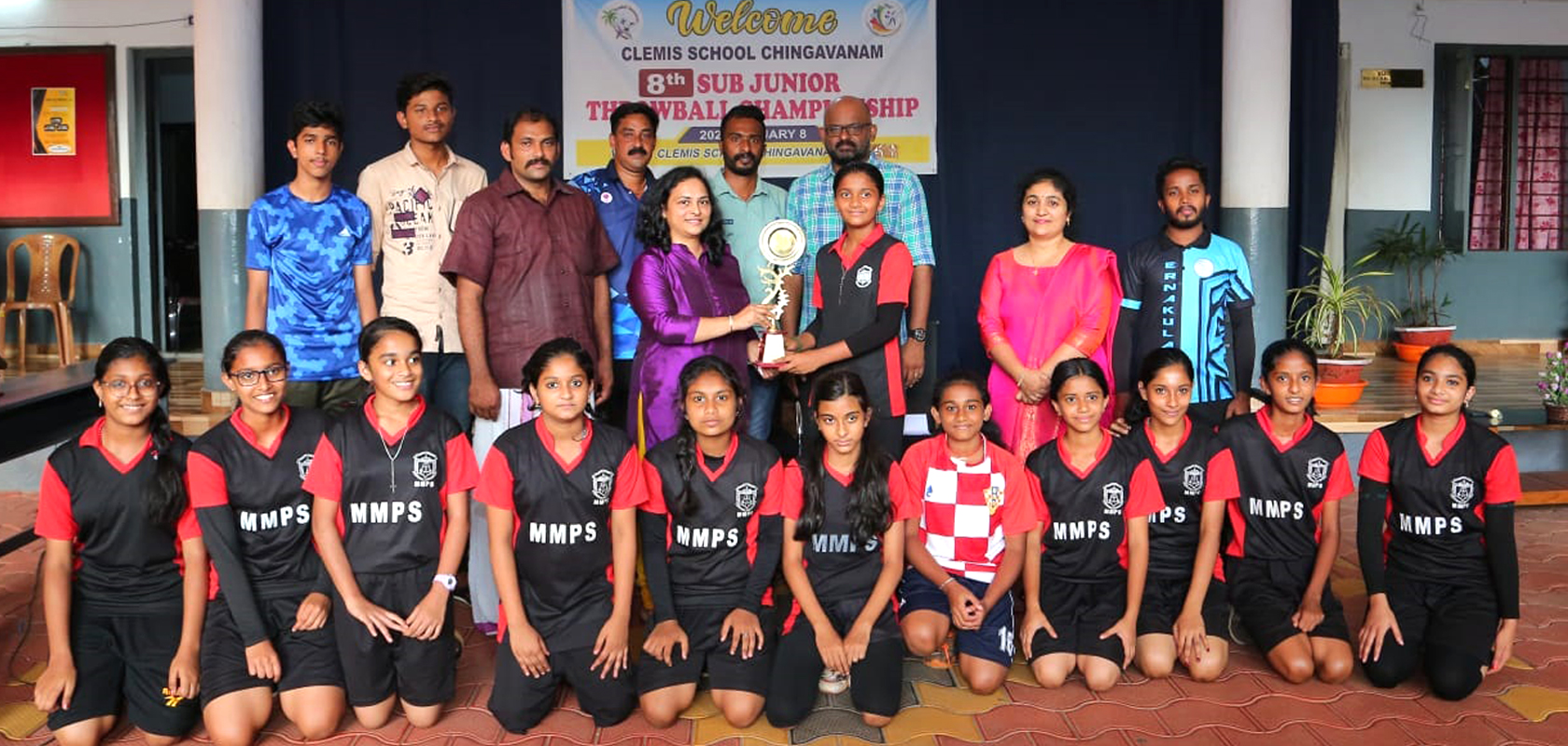 Clemis School | Home